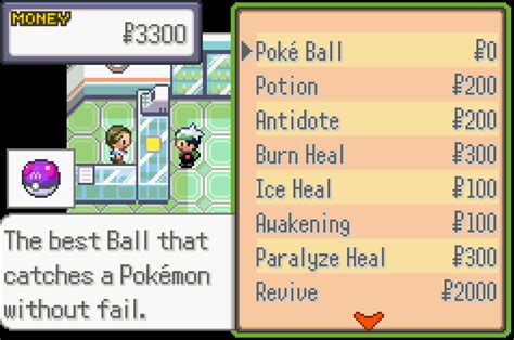 Pokemon Energized Emerald Cheats Pokemoncoders