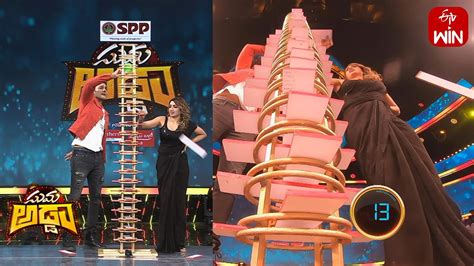 Jackpot Suma Adda Game Show 20th January 2024 ETV Telugu YouTube