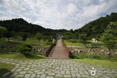 직지문화공원 경상북도 김천시 가볼만한곳