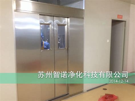 自动门风淋室 苏州智诺净化科技有限公司