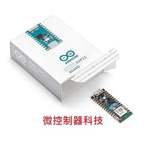微控含稅 原裝 Arduino Nano ESP32WiFi藍牙MicroPythonIoT Cloud 露天市集 全台最大