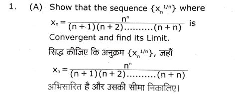 BSc 1st Semester Maths Question Paper BSc 1st Year Maths Question
