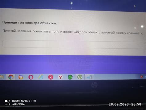 Помогите пожалуйста с Информатикой Школьные Знания Com