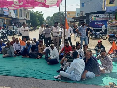 Farmers Protested Outside The Society Demanding Fertilizer Submitted