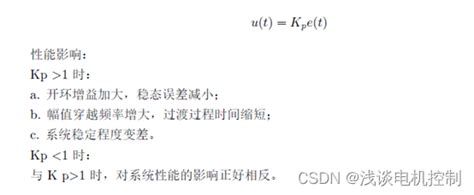 Pi Pi Csdn