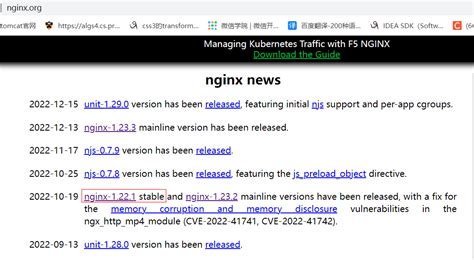 Springbootvue部署上云 曦灰 博客园