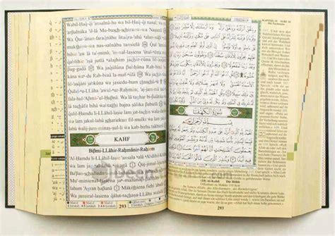 German Tajweed Quran With Meanings Translation And Transliteration