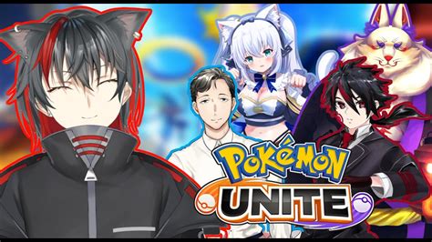ユナイト久しぶりのコラボだぁぁぁぁぁぁぁ【ポケモンユナイト】 Youtube