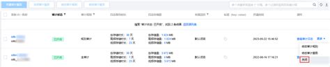 云数据库 mysql 数据库审计 常见问题 文档中心 腾讯云