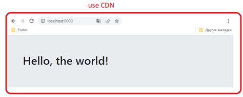 Как подключить `bootstrap` с помощью `nmp` Обсуждения Форум Jscourse