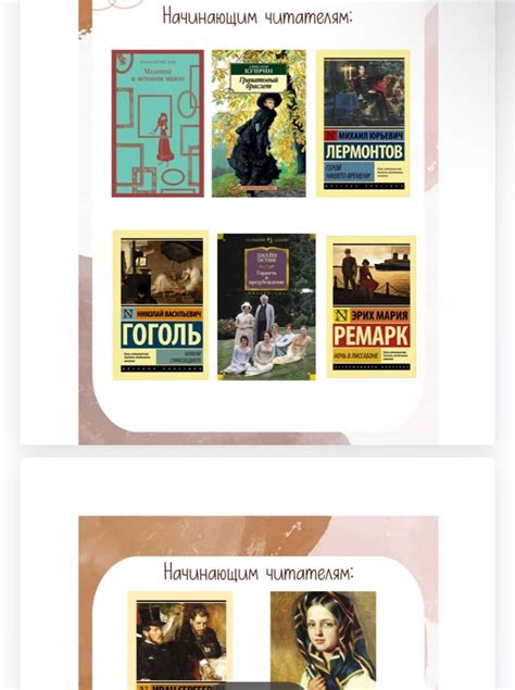 А вы в курсе что я всем желающим отправляю буклист «100 книг которые должен прочитать каждый