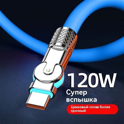 Кабель Usb Type C Type C Usb 2 0 Usb купить C доставкой на Ozon по