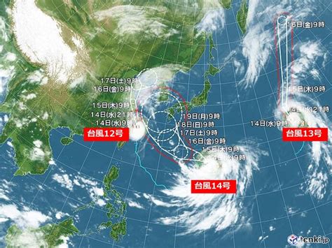 九州 14日 フェーン現象で猛烈な暑さ 3連休は台風14号接近のおそれ｜愛媛新聞online