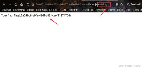 【buuctf 加固题】ezsql 速通 Csdn博客