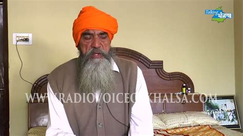 ਬਲਵਿੰਦਰ ਸਿੰਘ ਖੋਜਕੀਪੁਰ ਦੇ ਮੂੰਹੋਂ ਦਰਬਾਰ ਸਾਹਿਬ ਤੇ ਹਮਲੇ ਦਾ ਅੱਖੀਂ ਡਿੱਠਾ ਹਾਲ