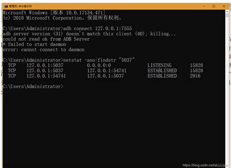 转载）adb 提示adb Server Version31 Doesnt Match This Client（40） 解决办法 癫
