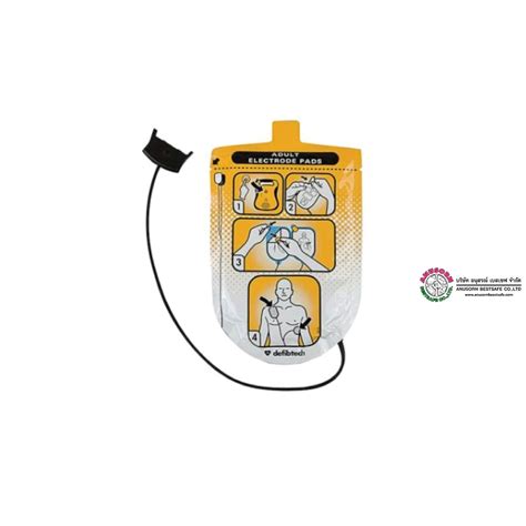 Defibtech Accessory Aed Adult Defib Pad Package รุ่น Ddu 100