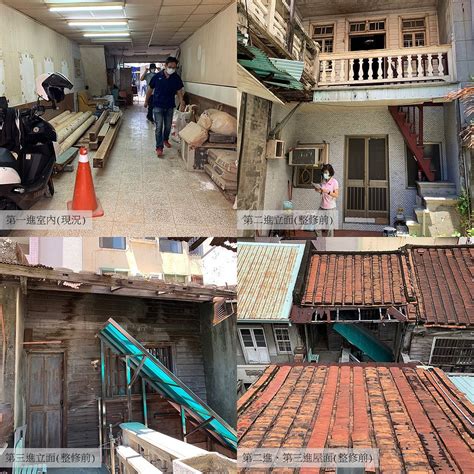 📤️好舊好修復中案例．宮後街街屋 好舊。好 臺南市歷史街區振興補助計畫