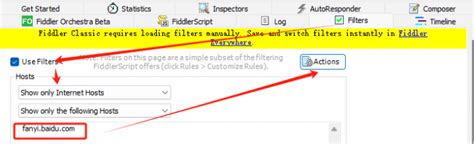 Fiddler抓包怎么判断前后端问题 Fiddler抓包后怎么分析数据 Fiddler中文网站