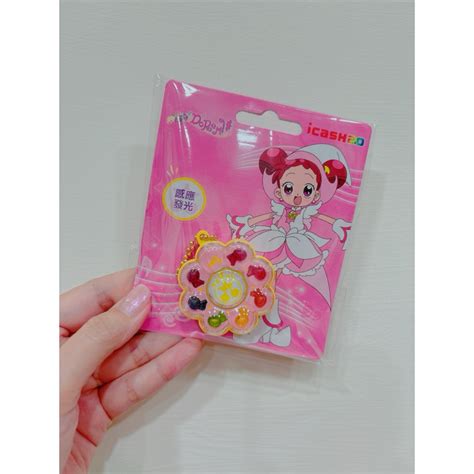 現貨 🎀愛金卡 7 11 Icash20 小魔女doremi 造型悠遊卡 變身器 轉換器 莉卡 波隆 二代花朵 蝦皮購物