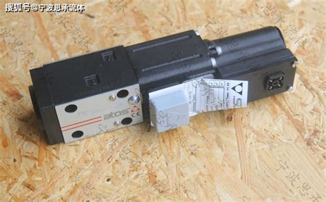 ATOS阿托斯比例阀DLHZO T 040 L7131 液压汇