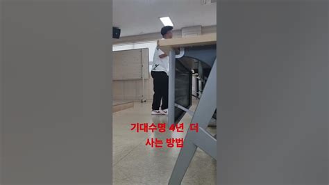 경북 요양보호사 특강 안동 기대수명 4년이 늘어나요 매일하기소통강사 웃음강사 힐링강사 Youtube