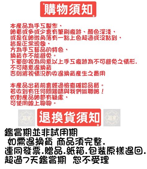 正版授權附發票【金石工坊】笑門來福大嘴貓 中高165cm招財貓 糖果罐 聚寶盆 開店禮 開業禮 陶瓷 開運 放糖果 蝦皮購物