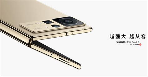 เปดตว Xiaomi MIX Fold สมารทโฟนพบได พรอมกลอง Leica ราคาเรมตนทจน บาท