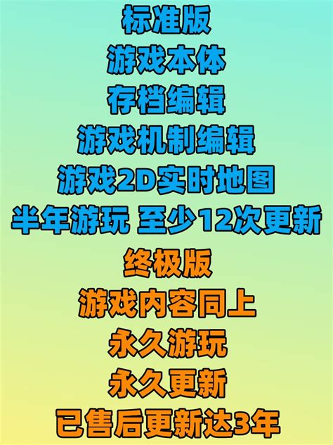 如何在电脑上使用高德地图在线导航？ 高德地图 淘宝百科网