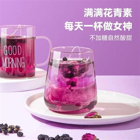 【台湾出货】 黑枸杞桑葚干玫瑰花茶組合茶包早c晚a茶女人養生嬌顏茶包泡水泡茶 蝦皮購物