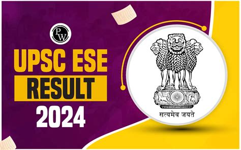 Upsc Ese 2024 Mains Result 2024 Val Libbie