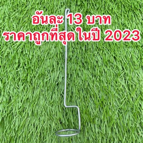 ที่เจาะโฟมปลูกผักไฮโดรโปนิกส์ ถูกที่สุด พร้อมโปรโมชั่น มีค 2025