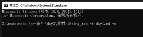 将md文件转换为html页面react如何将md文档转化成页面 Csdn博客