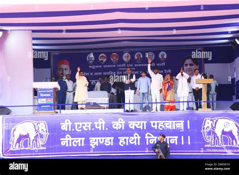 Indian Elections Election Rally Political Party Meeting Group