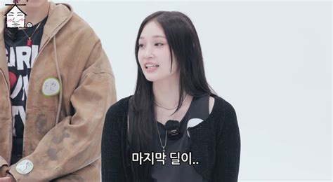 신세계 정유경 회장 딸 애니 데뷔 허락한 이유는