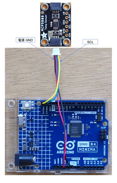 Arduino Uno R4 Minimaでセンサ・インターフェーシング ⑩ 温度センサ Mcp9808 Arduinoクックブック