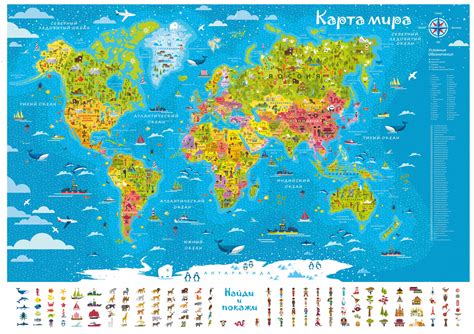 Карты для детей и детских комнат Mapprint ПЕЧАТЬ КАРТ