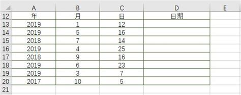 Excel