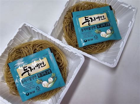 농심 둥지냉면 레시피 공모전 오이미역동치미냉면