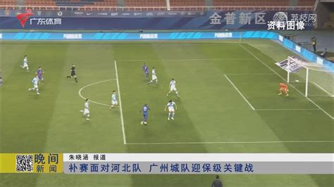 Nba赛场精彩五佳球 荔枝网