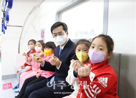 김동연 올해는 경기북부특별자치도 설치 원년 북부 산업전략지도 구상 밝혀 아주경제