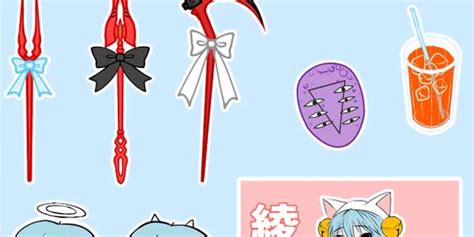 에반게리온 레이 스티커 도안 무료 배포 에반데