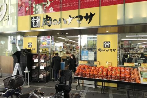 1月権利確定はわずか2銘柄 ブーとチキの株主優待日記