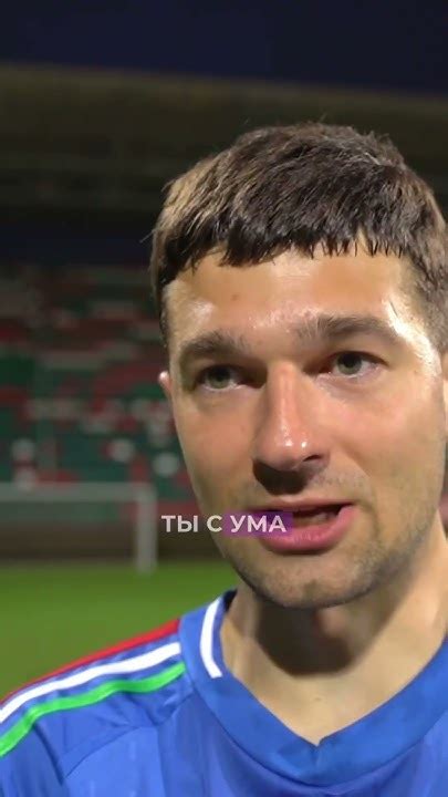 ДЕВУШКИ В СТЕНКЕ ФОРЗА НЕ СТАЛ БИТЬ гас футбол Youtube