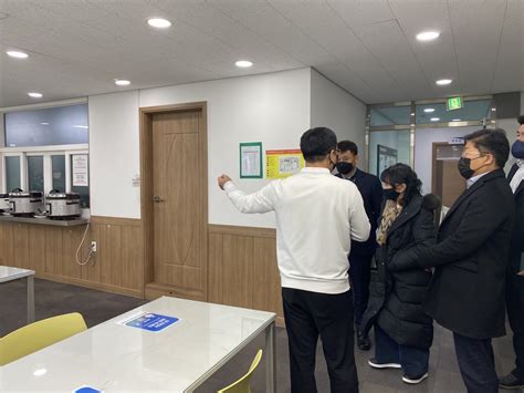 한국법무보호복지공단 대구지부 주거지원심사회와 업무협의 실시 일시 20230103화