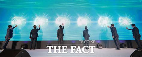 대한민국 변화 금융산업이 함께…3년 만에 열린 범금융 신년인사회 [tf사진관] 포토 기사 더팩트