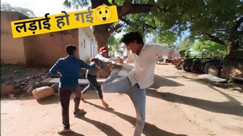 Socha Nahin Tha Ki Majak Majak Mein Ladai Ho Jayegi 😂 Rahul Raja Vlog