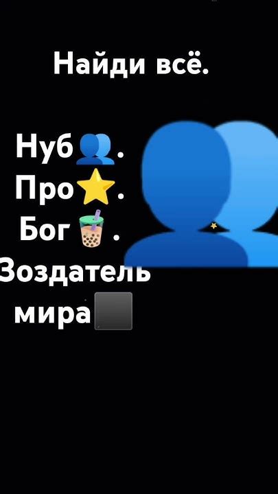 ношлашол Youtube