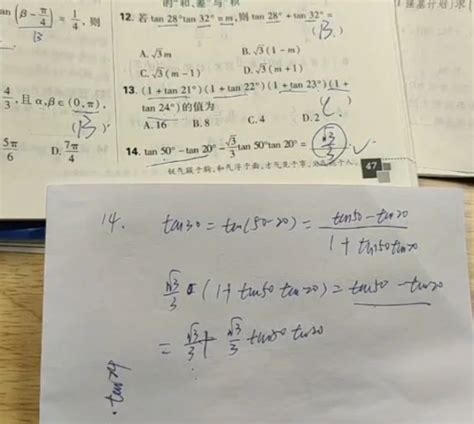 花瓣灵感详情页 花瓣网