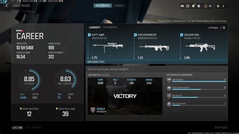 how to check kd in modern warfare 3 and warzone